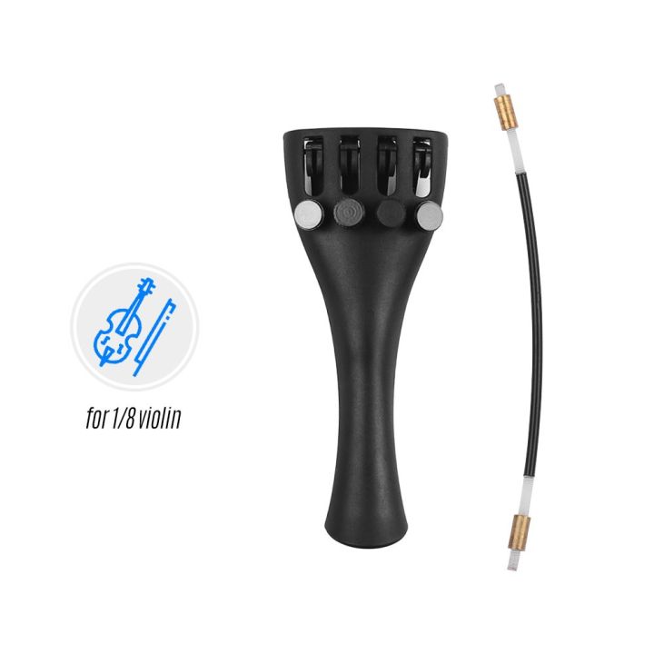 Carbon Fiber Violin Fiddle Tailpiece | Daraz.pk