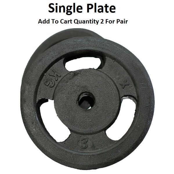 Dumbbell Rubber Weight Plates Single (1kg to 10kg) Solid Rubber | Daraz.pk