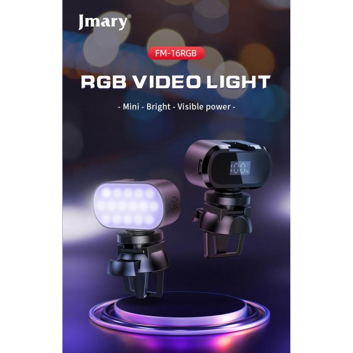 Jmary Mini RGB Video Fill Rechargeable Light (FM-16RGB) | Daraz.pk