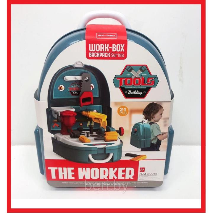 The Worker Construction Tools Backpack Play Set - 21 Pcs | Daraz.pk