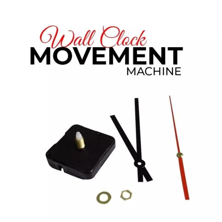 Wall Clock Replacement Machine | Daraz.pk