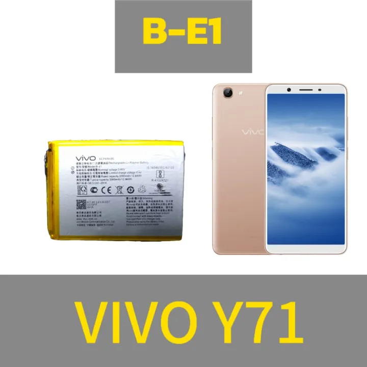 Y71 Battery, Y71S battery, Vivo Battery, V71 Original battery, Y71S ...