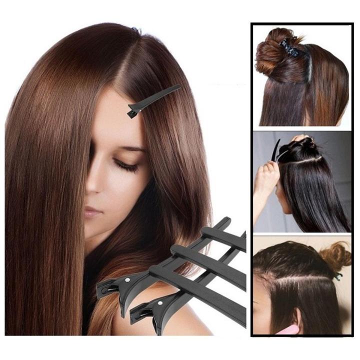 Hair Sectioning Clips Set | Daraz.pk