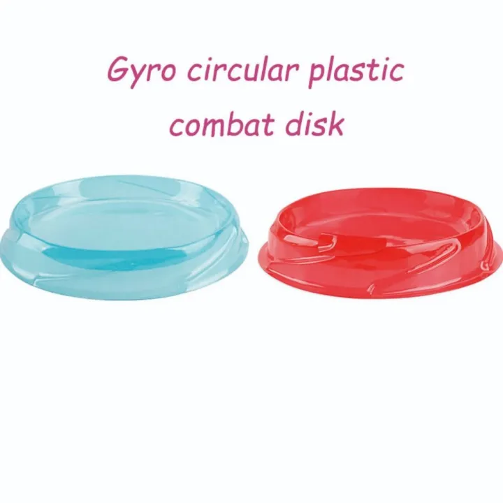 Battle Top Plate Gyro Fighting Burst Gyro Arena Disk Durable ...