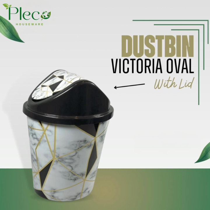 Oval Shape Dustbin with Swinging Flapper | Marble Printed Design ...