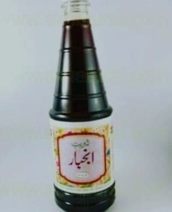 SHARBAT ANJBAR 800ML | Daraz.pk