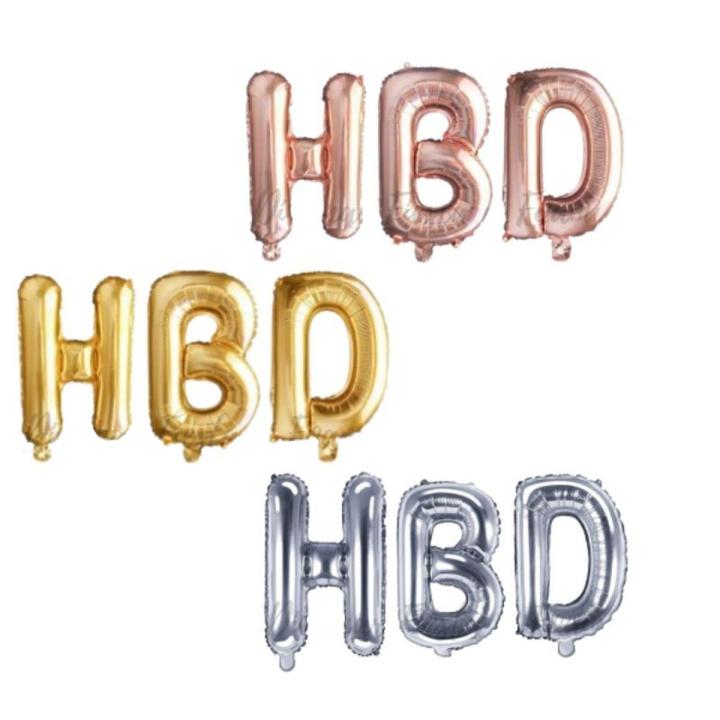 Happy Birthday HBD 3 Letters shinning foil balloon Gold and Rose Gold ...
