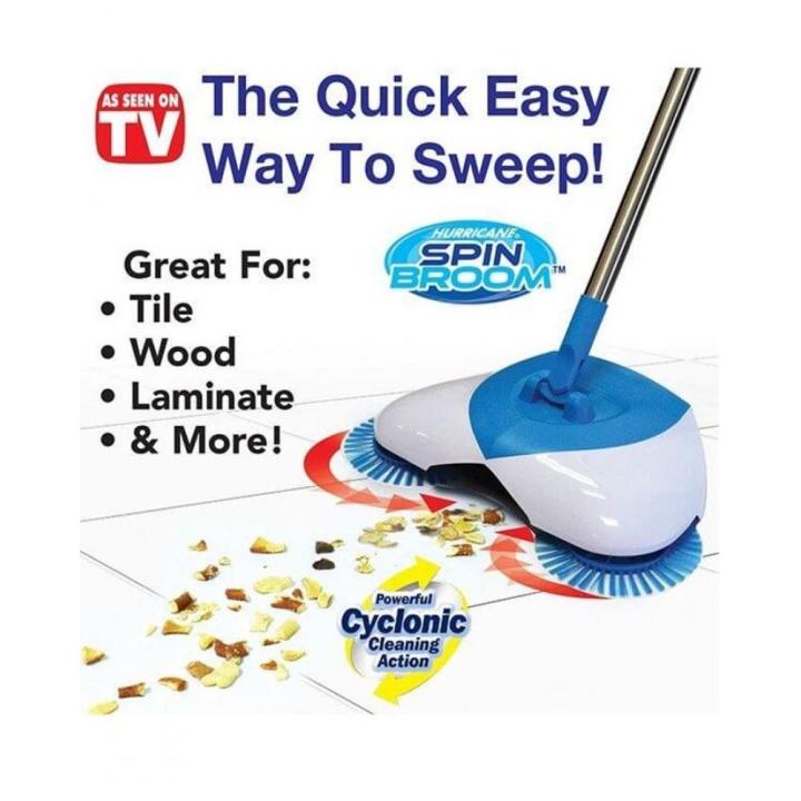 Spin Broom Sweeper Broom Floor Cleaner - White | Daraz.pk