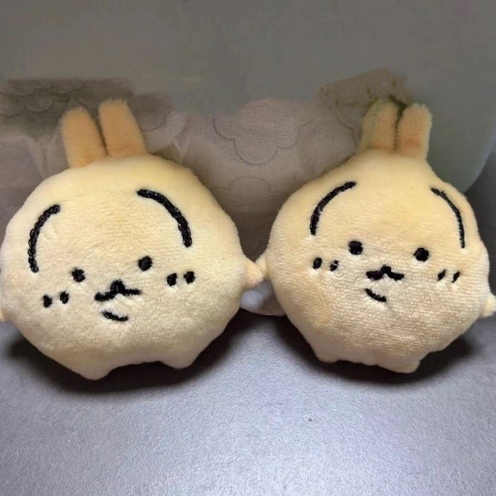 Japanese Anime Chiikawa Kawaii Bag Pendant Cartoon Plush Doll Charms ...