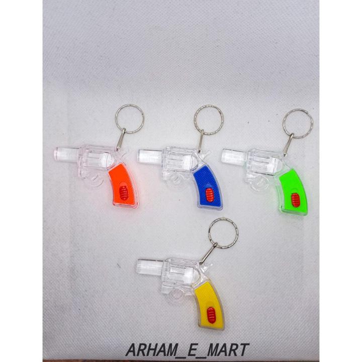 key Chain with light/ Pack of 4 | Daraz.pk