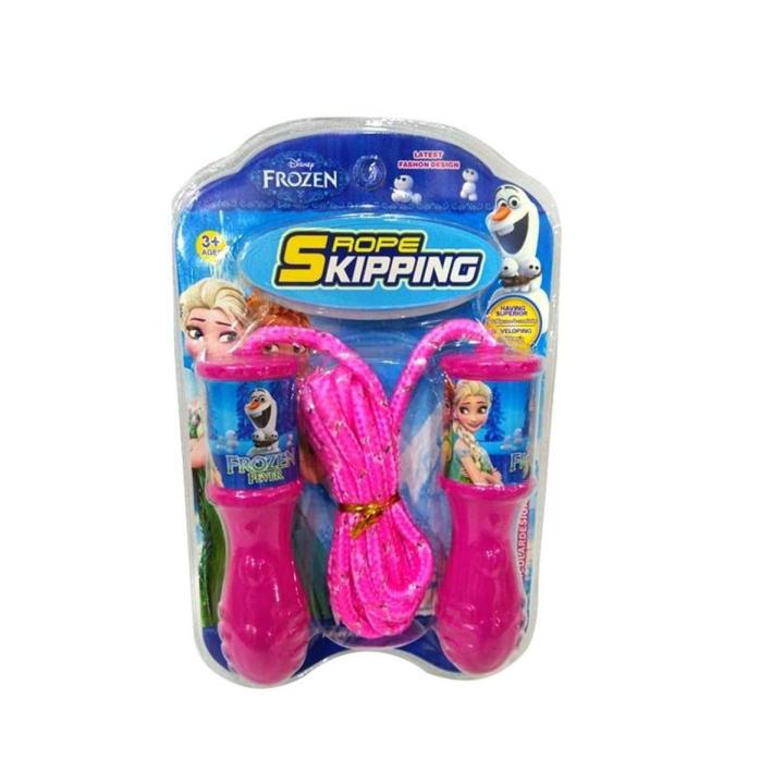 Planet X - Frozen Frosty Jump Rope - Pretty Pink | Daraz.pk