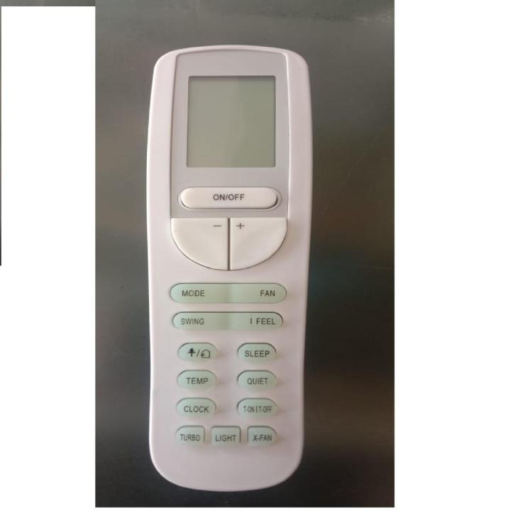 Gree Inverter AC Remote Control | Daraz.pk