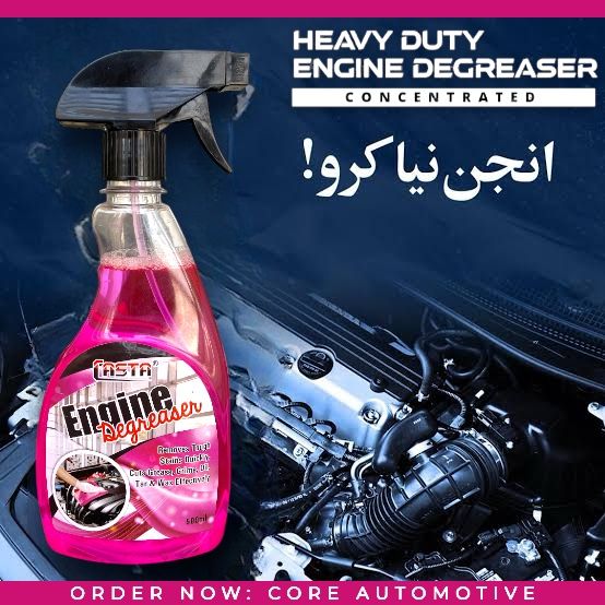 Engine Cleaner - Heavy Duty Engine Degreaser for Car/ Bikes - 500ml ...