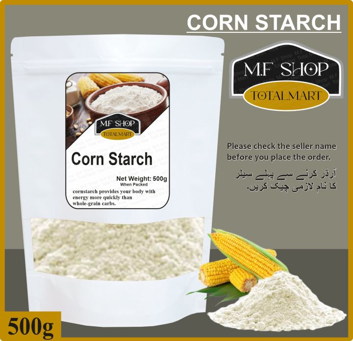 Corn Starch | Corn Flour 500g | Daraz.pk