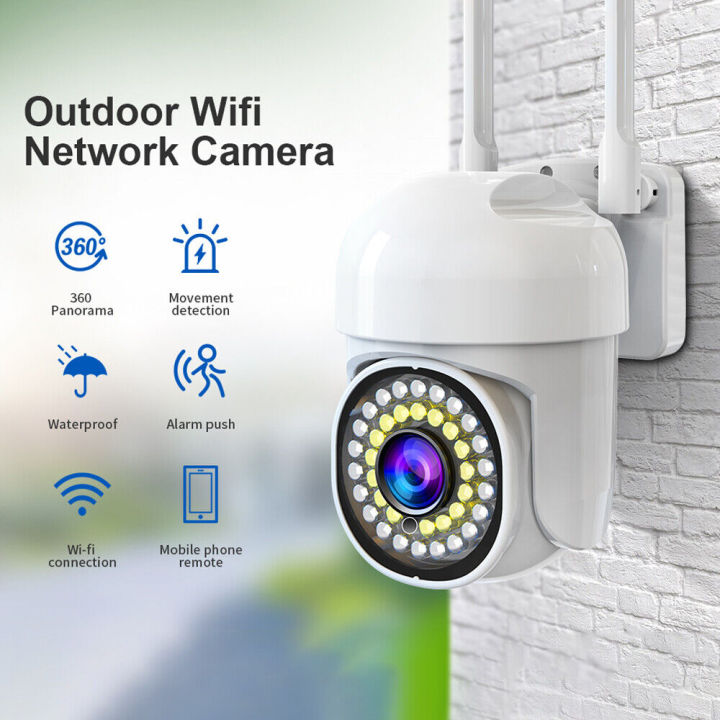 V380 Wifi Security Outdoor Waterproof PTZ Auto Tracking Audio CCTV ...