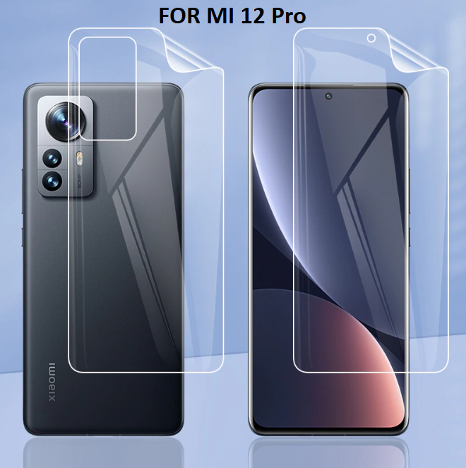 Xiaomi Mi 12 PRO Front and Back Hydrogel film jelly protector for ...