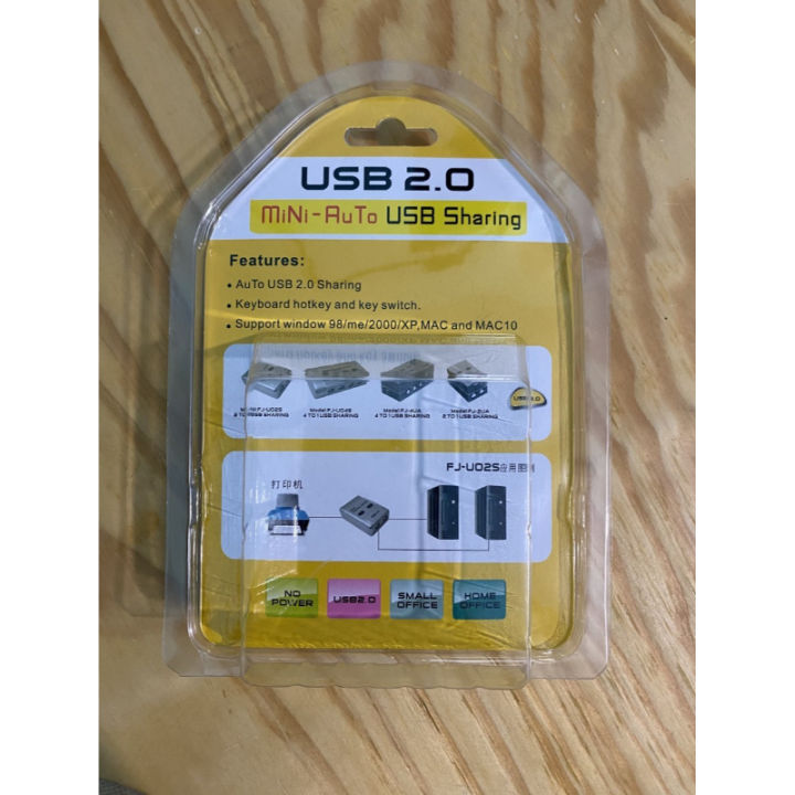 USB 2.0 Mini-Auto Sharing Hub With Two Ports For Computer PC Printer ...