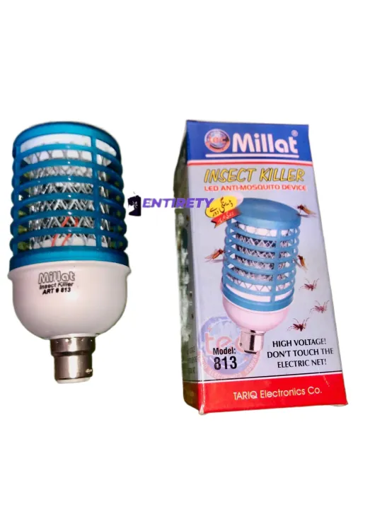 Millat Insect Killer ART-813 - LED Anti-Mosquito Device/Insect Killer ...
