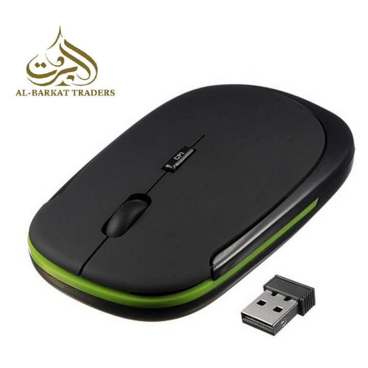 2.4G Wireless Mouse USB 2.0 Nano Receiver Super Slim Mini Cute Optical Mouse USB Right Scroll ...