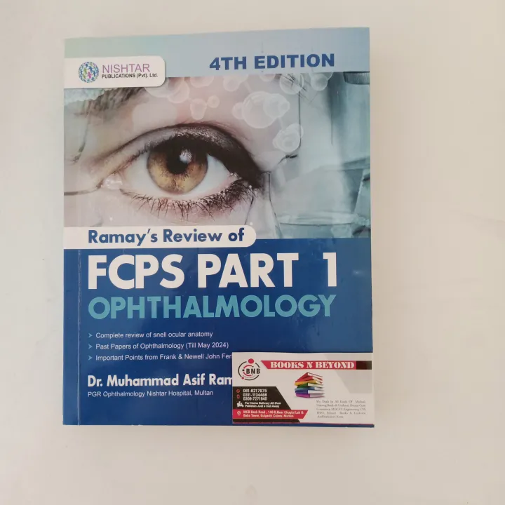 Ramay's Review of FCPS Part 1 Ophthalmology: Complete Review of Snell's ...