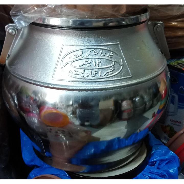 Pressure Cooker, Afghani 12 Liters | Daraz.pk