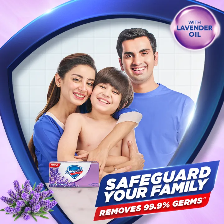 Safeguard Bath Soap Lavender 125gm (Bundle of 3) | Daraz.pk