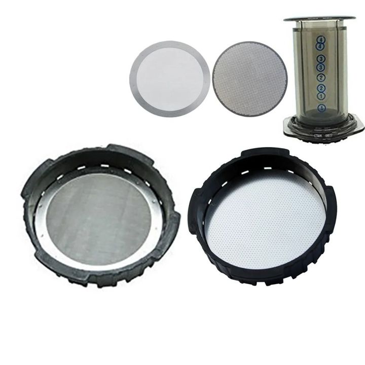 New 61MM Coffee Metal Mesh Filter Stainless Steel Kitchen Accessories ...