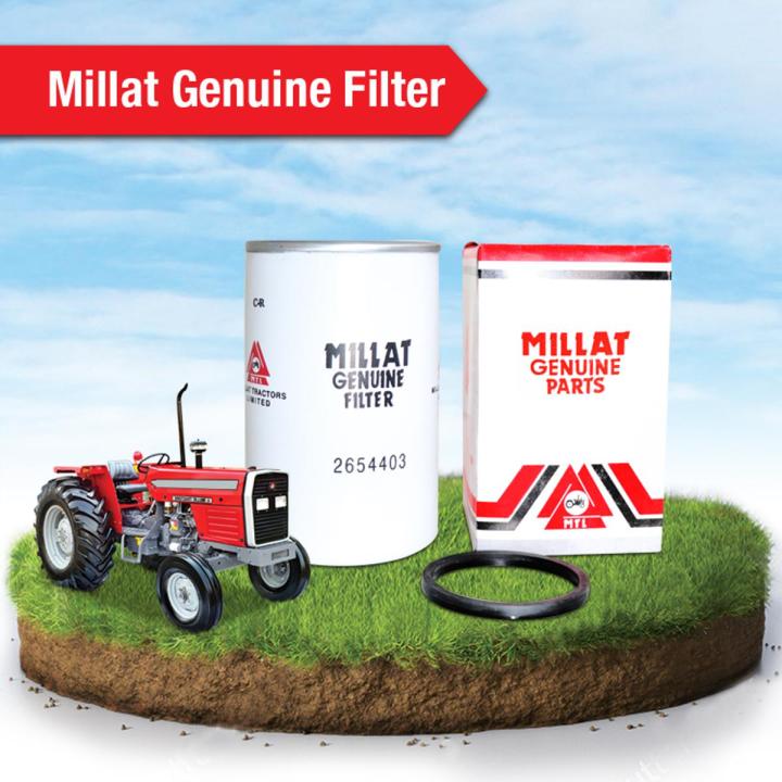 MILLAT OIL FILTER 375/385 | Daraz.pk