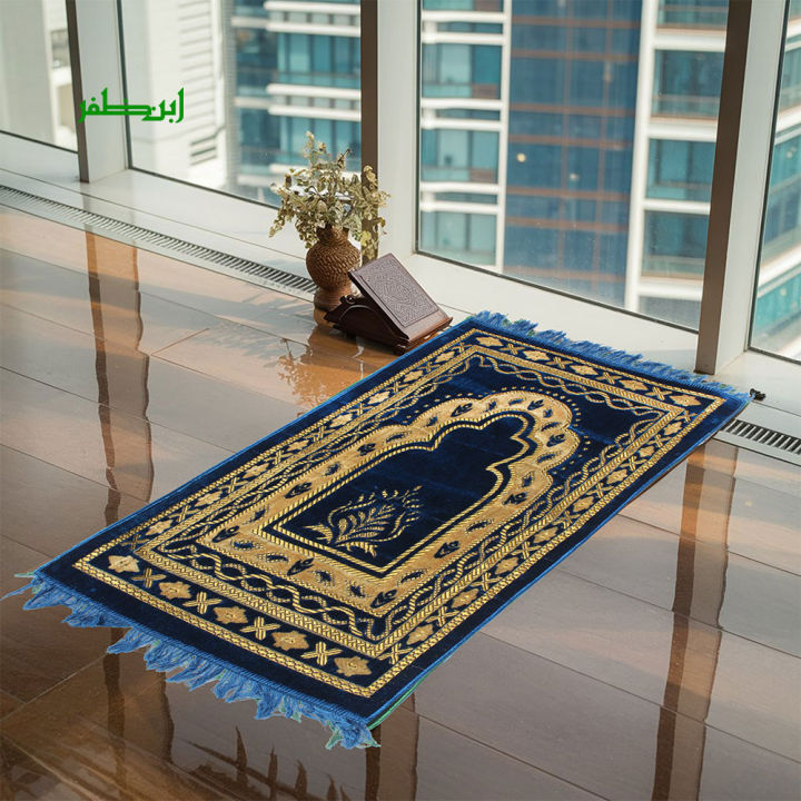 [PACK OF 1] Traditional Turkish Style Prayer Rug | Jai Namaz | Janamaz ...