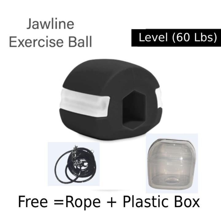 Jawline Exerciser Ball Jawline Shaper chew for men & women reduce ...