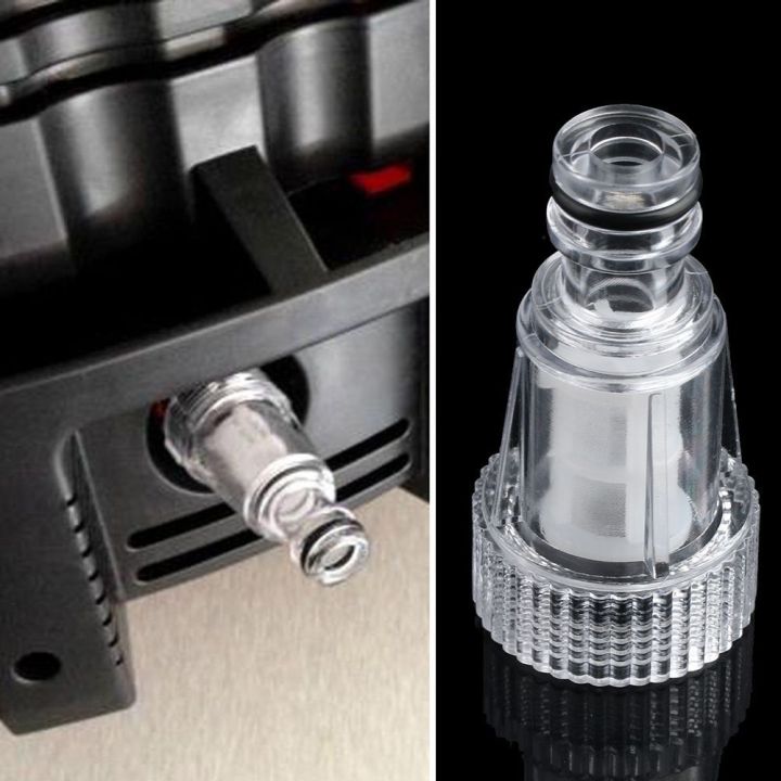 Practical Parts Thread Filter High Quality Car Washer High-pressure ...