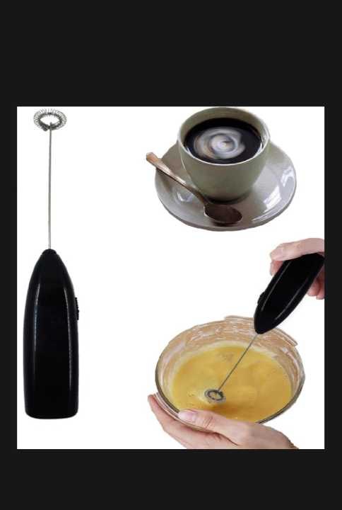 1 PCS OF Cell Operated Coffee Beater coffee machine coffee beater ...