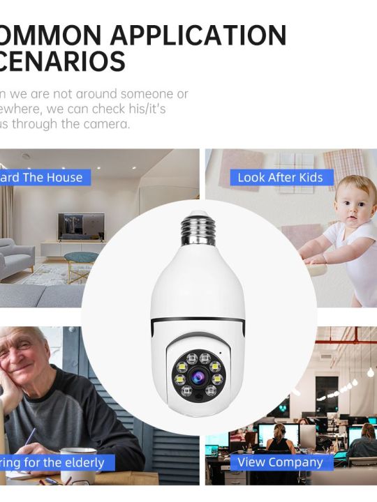 V380 Full HD 1080P Wireless LED PTZ IP Bulb Camera With NIGHT VISION ...