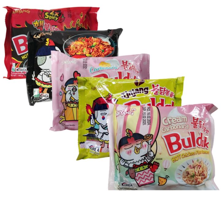 Samyang Combo of 5 Different Flavors Noodles (Black+Red+Pink+Green ...