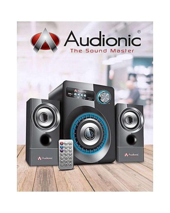 Audionic MAX-230 Bluetooth Speaker | Daraz.pk