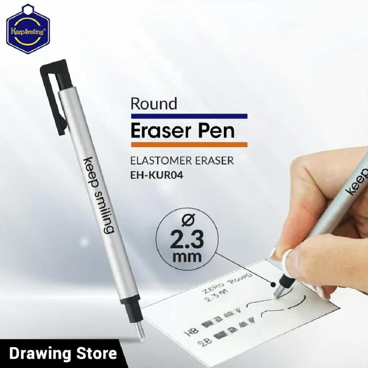Keep Smiling Eraser Pen 2.3mm For Sketch And Drawing | Daraz.pk
