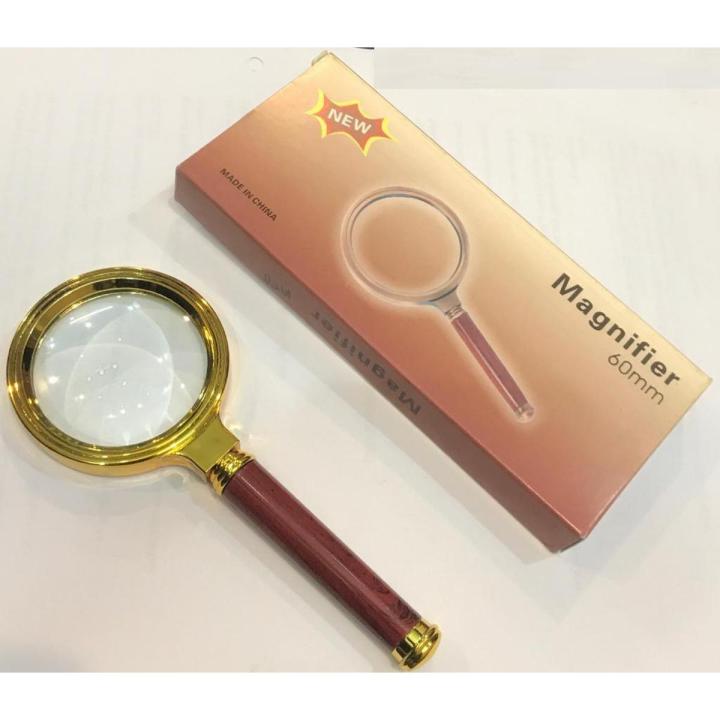 Magnifying Glass, Magnifier Glass, Zoom Magnifier, For Reading And ...