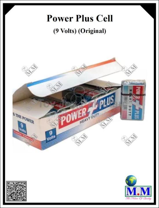 Power Plus Cell 9 Volts (Original) (Pack of 10 Cells) | Daraz.pk