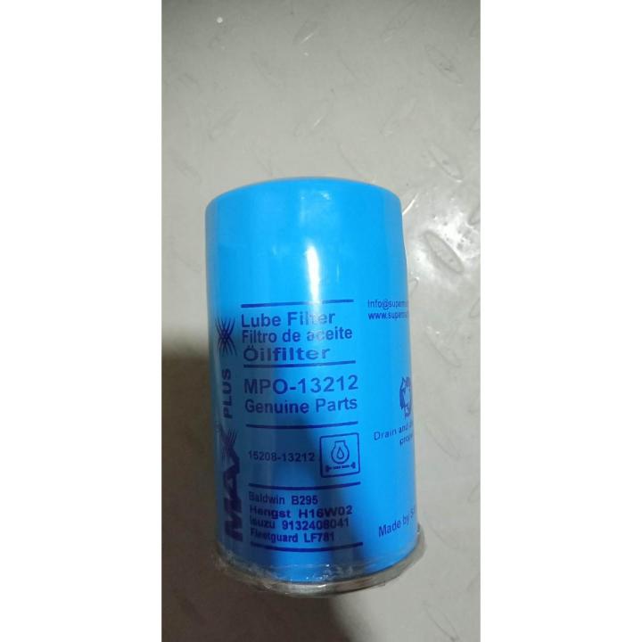 DATSUN 120Y, 411 & TOYOTTA MARK II OIL FILTER OEM# 15208-13212 | Daraz.pk