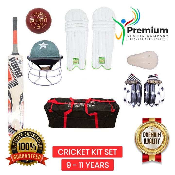 PREMIUM SPORTS Pack of 7 Cricket Kit Set For 9 - 11 Years Juniors (1 x ...