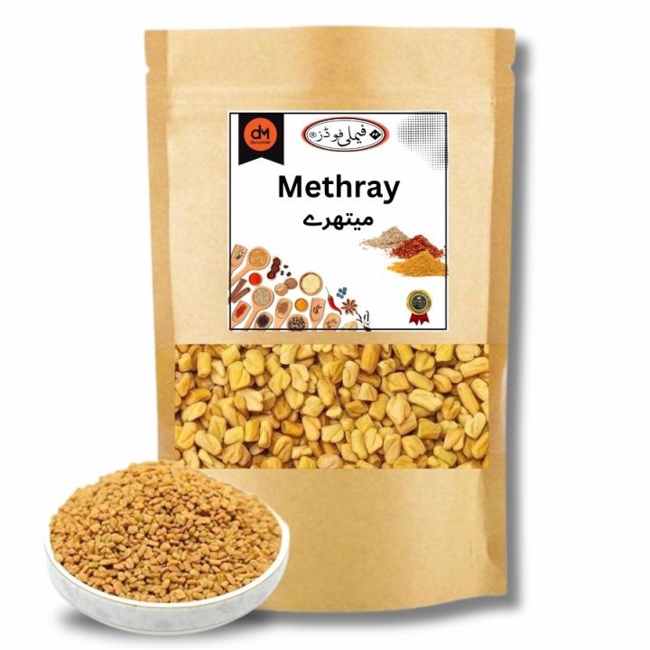 Meethray میتھرے | Methray - 500 Grams | Daraz.pk