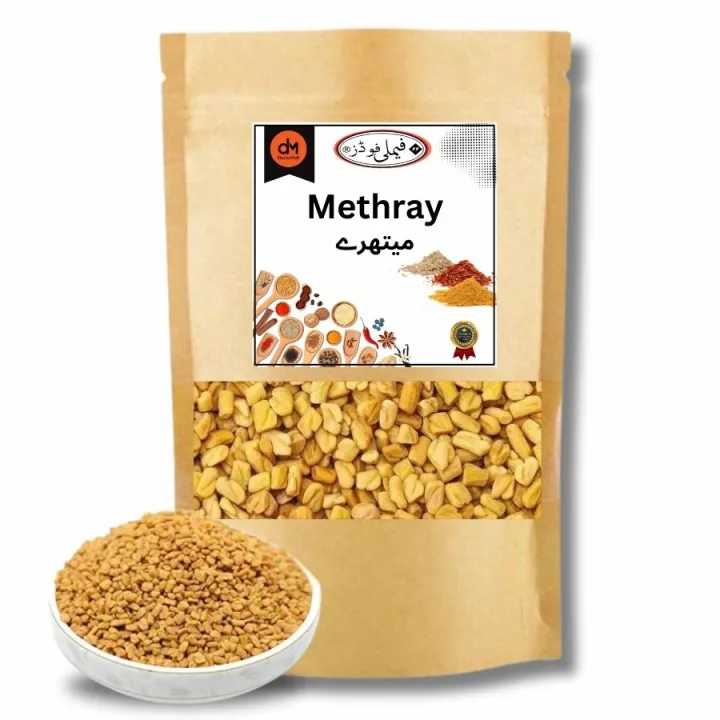 Meethray میتھرے | Methray - 500 Grams | Daraz.pk