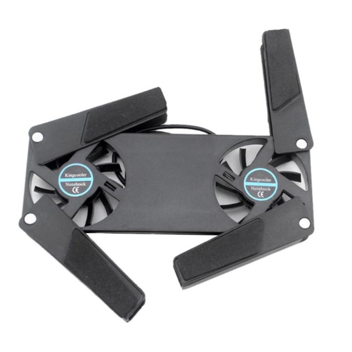 Computer Cooling Pad,Portable Notebook Radiator Foldable Dual Fan ...