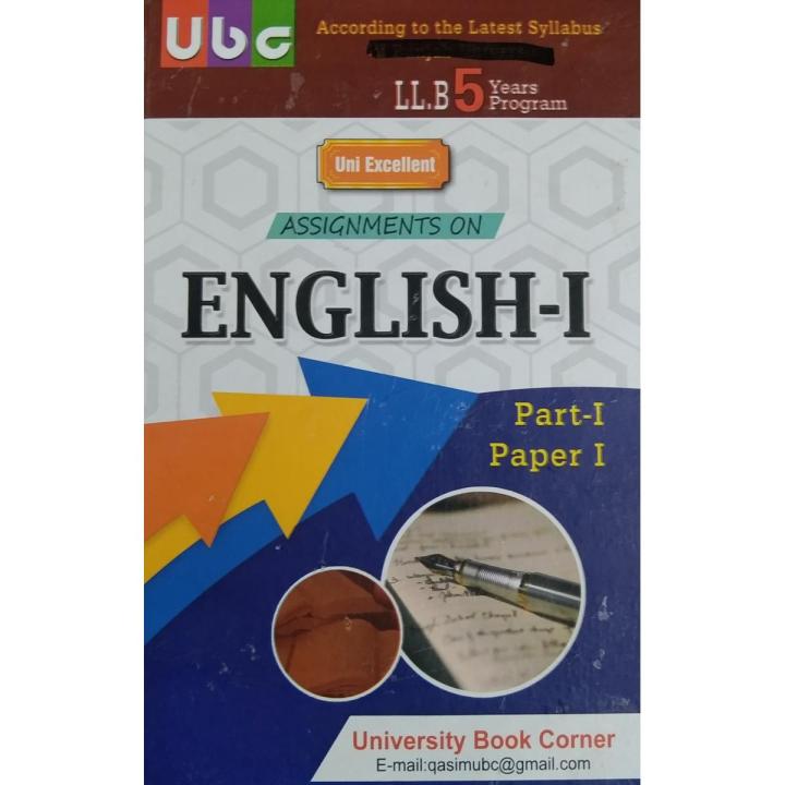 LLB LAW 5 YEARS PROGRAM ASSIGNMENTS PART 1/ ENGLISH 1 ONE BY KHURAM ...