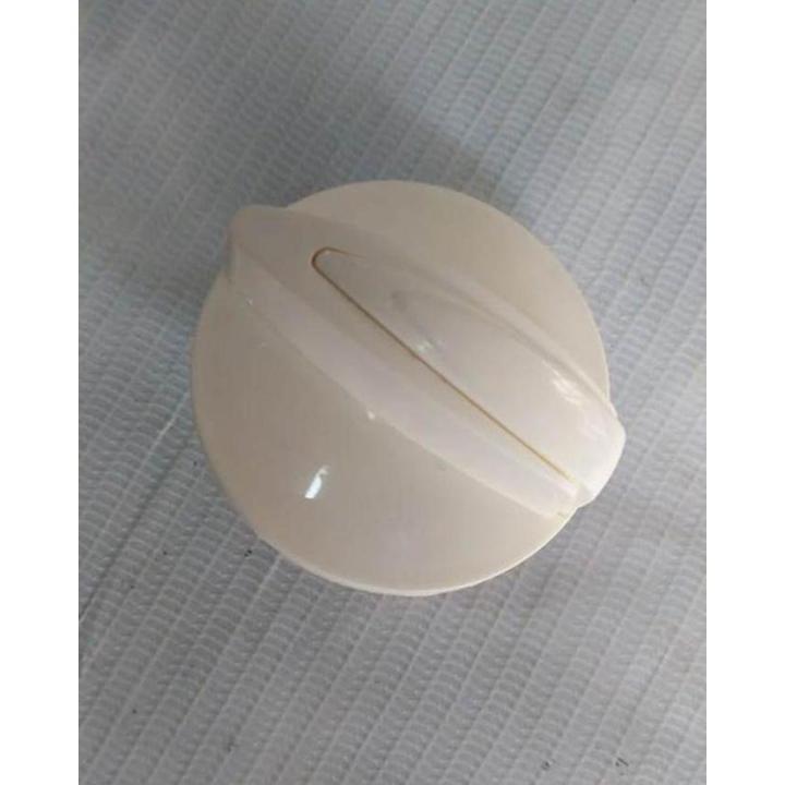 Knob Dawlance (Beige Color) Washing Machine Parts - KN-1 | Daraz.pk