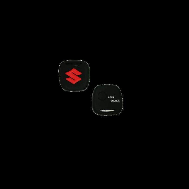 Suzuki Alto (Japanese) 660CC PVC Key Cover | Daraz.pk