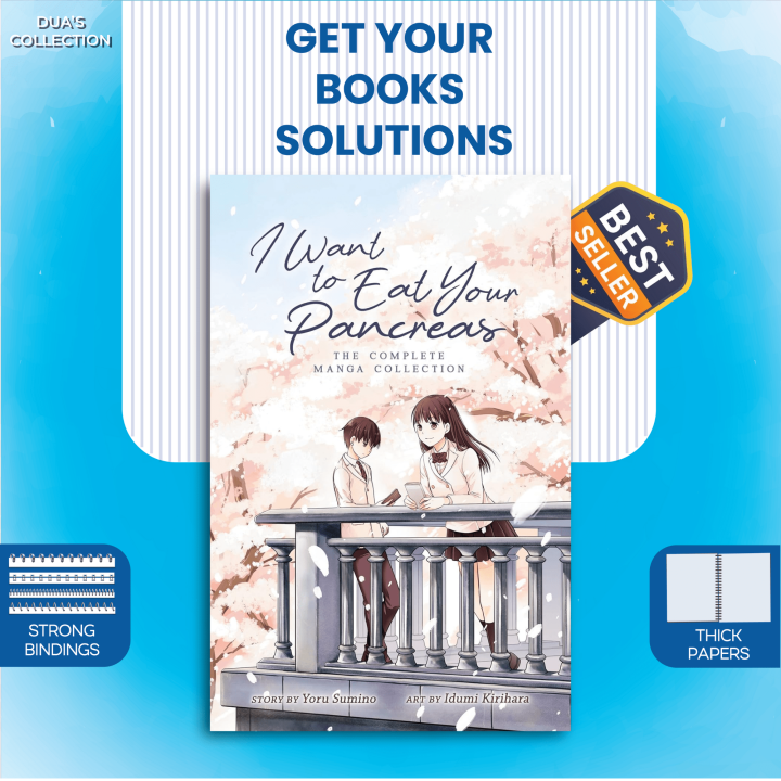I Want to Eat Your Pancreas: The Complete Manga Collection by Yoru ...