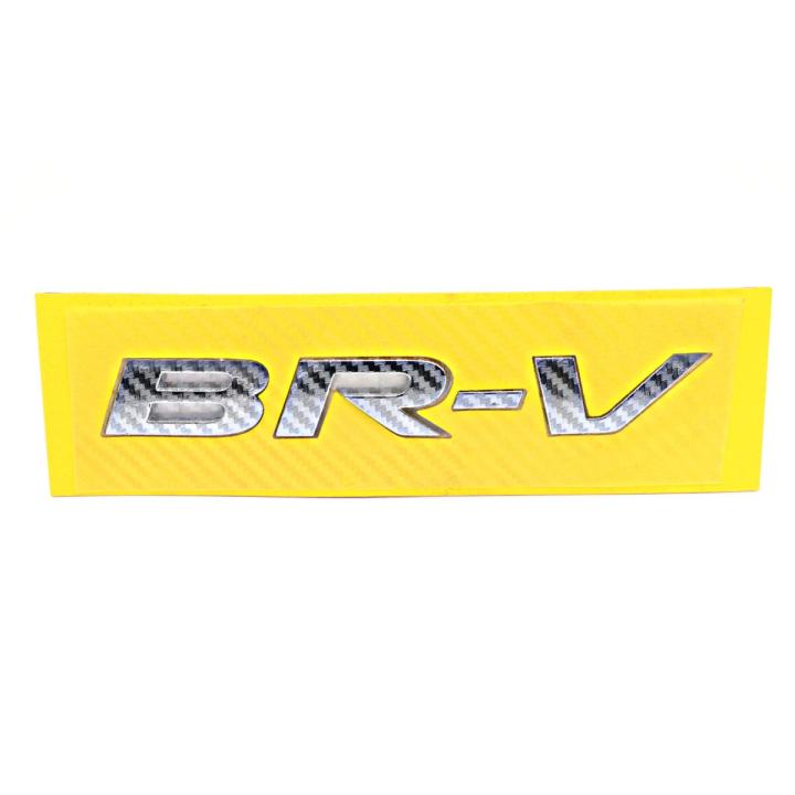 ABS CHROME BRV REAR TRUNK LETTERS BADGE EMBLEM | Daraz.pk