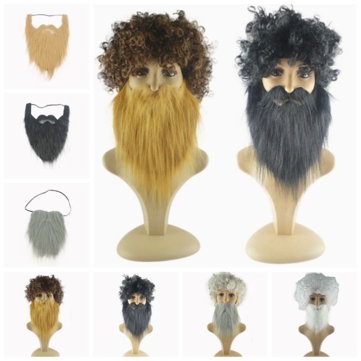 Christmas Carnival Funny Men's Fake Beard Wig Afro Curly Wig Beard ...