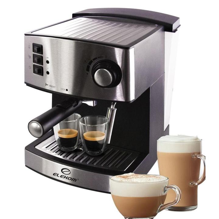 DSP KA3028 Instant Coffee cappuccino Machine Espresso Machine | Daraz.pk